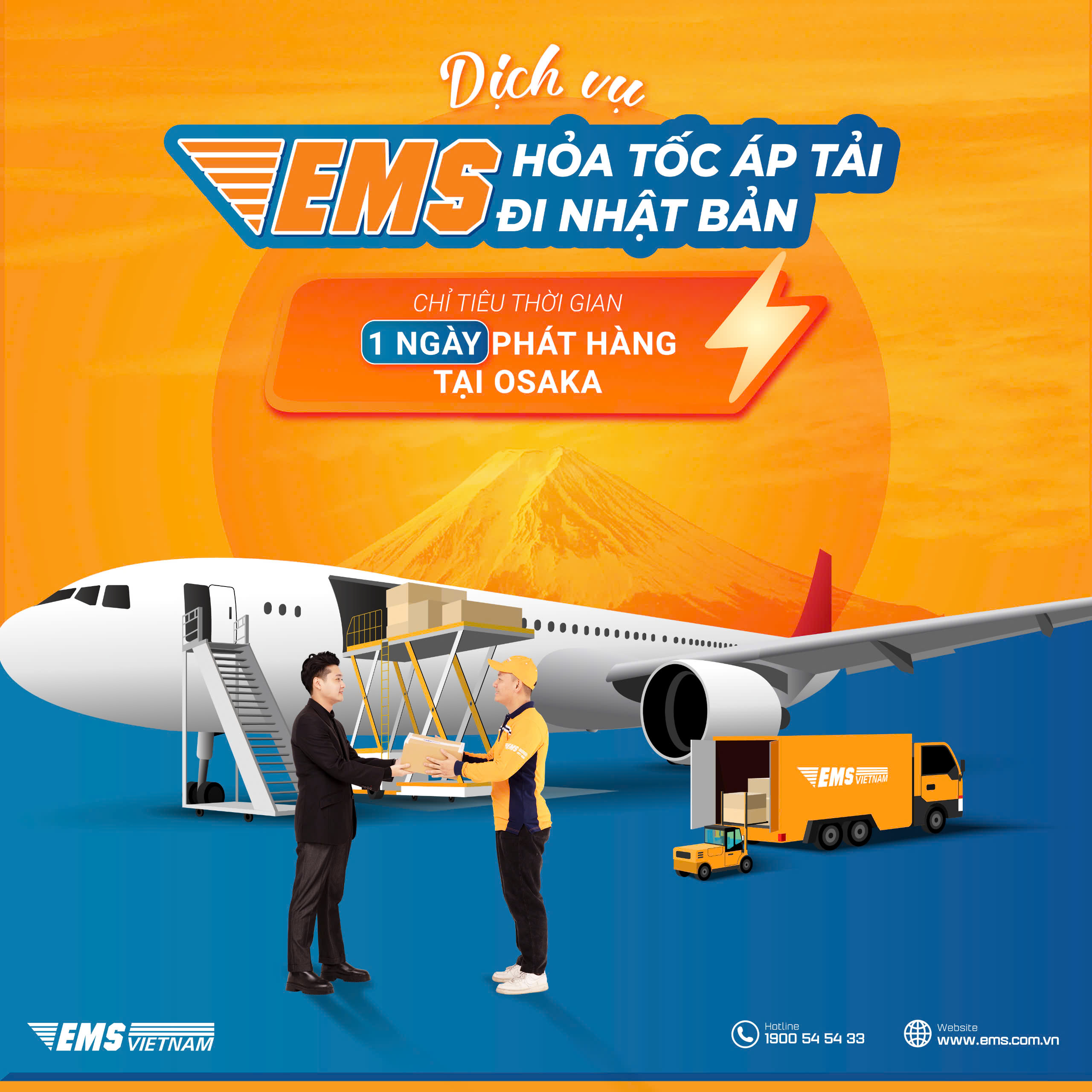 EMS | Dịch vụ EMS Hỏa tốc áp tải đi Osaka, Nhật Bản - gửi hàng hóa, tài liệu đi Nhật chỉ 1 ngày